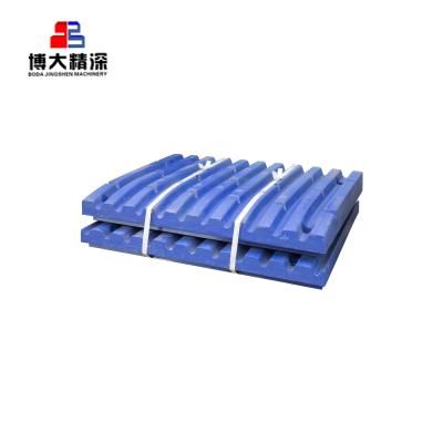 Cina OEM Acceptabile Placca di mascella in acciaio manganese per C145 C150 Parti di ricambio per frantumazioni di mascella in vendita