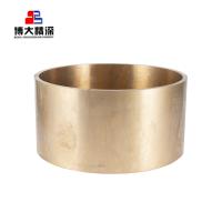 China Ore Mining Machine Cone Crusher Head Assembly Eccentric Bushing for Smooth Operation for sale