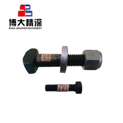 中国 鋳造と加工 GP550 砕石機 スクリュー ハンマー コーン 砕石機 鉱石採掘用部品 販売のため