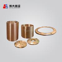 China Hard Formation Ore Mining Cone Crusher GP Series Eccentric Bushing Customized Chinese for sale