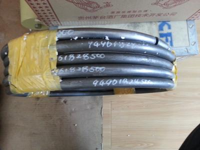 Cina Numero di parti o disegni per GP220 Conoscrusher Replacement Torch Ring MM0539783 in vendita