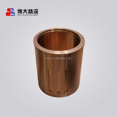 中国 GPシリーズ 鉱山産業用高マンガネス鋼製の破碎機 エキセントリックブッシング 販売のため