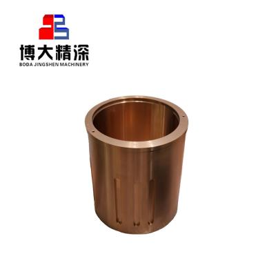 中国 GPシリーズ 鉱山産業用高マンガネス鋼製の破碎機 エキセントリックブッシング 販売のため