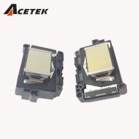 China Encryption Dx7 Printer Print Heads For Eco Solvent Inkjet Printer for sale
