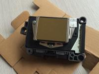 China Encryption Dx7 Printer Print Heads For Eco Solvent Inkjet Printer for sale