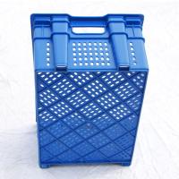 China HDPE Stacking Plastic Crate 550x405x260mm for Bread Vegetable Fruit Packaging Box for sale