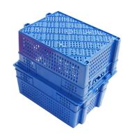 China HDPE Stacking Plastic Crate 550x405x260mm for Bread Vegetable Fruit Packaging Box for sale