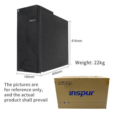 中国 NP3020M5 サーバー 2 インテル E-2236 ターン サーバー プロセッサ 主周波数 4.8 GHz 販売のため