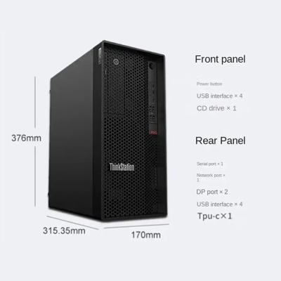 Cina Stock Lenovo ThinkStation P350 Tower Workstation con personalizzazione del rendering 3D in vendita