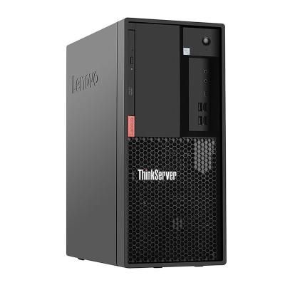 Cina 3.5GHz Processore Frequenza principale Lenovo ThinkServer TS80X Tower Server con disponibilità in vendita
