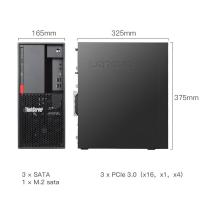 China Stock Alert Lenovo ThinkServer TS80X Tower Server with 3.5GHz Processor Main Frequency for sale