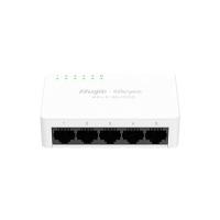 China Full-Duplex Half-Duplex Communication 5 Port Network Switch RG-YS05G for sale