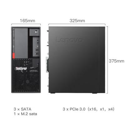China lenovos TS80X 4U Xeon E2224 3.5GHz 8gb 1tb Tower Server Tower Products Status Stock for sale