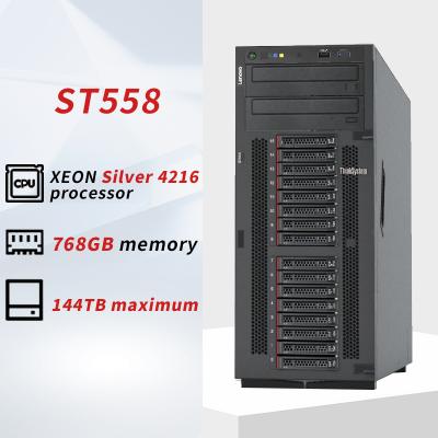 中国 レノボ パワレッジ ST558 タワーケース 4u 製品ステータス ストック 販売のため