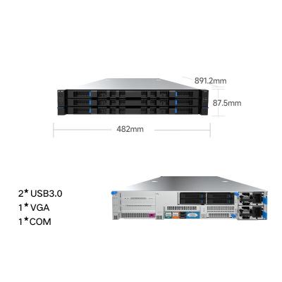 Cina Inspur NF5266M6 Processore ad alta frequenza Rackmount Storage Server per server Categoria in vendita