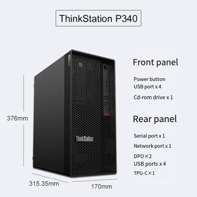 中国 I7/I9 CPU A2000 タワーデスクトップ ワークステーション P340 デザインレンダリング モデリング オフィス編集 販売のため