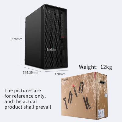 中国 I7/I9 CPU A2000 タワーデスクトップ ワークステーション P340 デザインレンダリング モデリング オフィス編集 販売のため