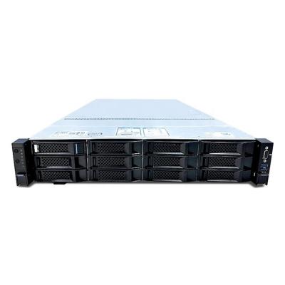 中国 Intel Xeon E5606 プロセッサ駆動 2U ラック データ サーバー NF5280M6 インスピアによるコンピューティング 販売のため