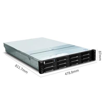 中国 Intel Xeon E5606 プロセッサ駆動 2U ラック データ サーバー NF5280M6 インスピアによるコンピューティング 販売のため