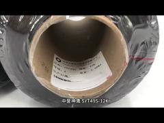 Original Zhongfu Shenying SYT49S-12K carbon fiber yarn