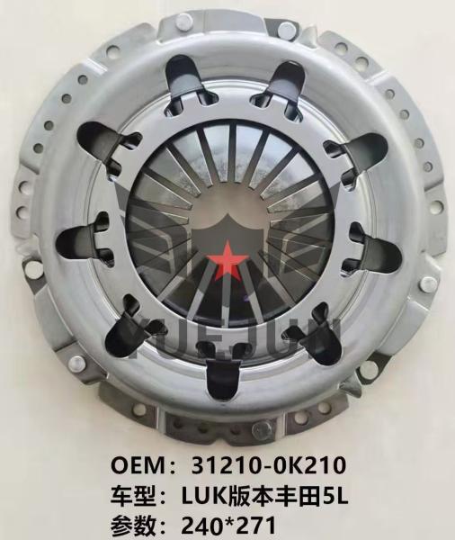 Quality 31210-0K210 31210-0K020 31210-0K420 31210-0K400，SIZE： 240*150*270 Engine：DYNA 150 Platform/Chassis (LY_) 2.4 D (LY60) 2L 3L 5L  FOR TOYOTA CLUTCH KIT for sale