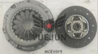 Quality MCK01109,31210-42030,SMPA125,SMA138,31250-42020，SIZE:239*23 Engine：COROLLA for sale