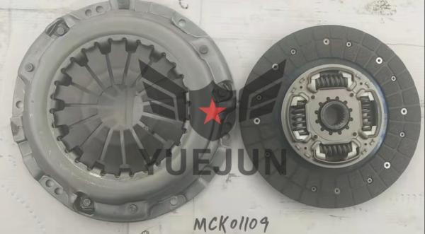 Quality MCK01109,31210-42030,SMPA125,SMA138,31250-42020，SIZE:239*23 Engine：COROLLA Saloon (_E15_) 1.8 (ZRE142, ZRE152),2ZR-FE,3ZR-FAE FOR TOYOTA CLUTCH KIT for sale