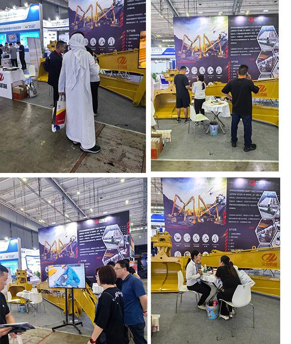 Geverifieerde leverancier in China: - Jiangmen Kaiping Zhonghe Machinery Manufacturing Co., Ltd
