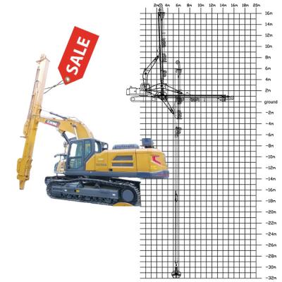 중국 망원경 디퍼 팔 사용 BS900E 더 나은 용접 와이어 장거리 판매용