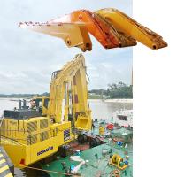 China Excavator Long Reach Arm – Versatile & Efficient for sale