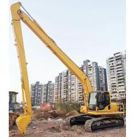 China Amphibious Excavator Extended Arm: Engineered for Strength and Versatility for sale
