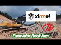 50 Ton Excavator Rock Arm For Long Lasting Excavation And Breaking Power
