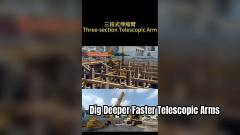 A Closer Look: Telescopic Arm for Sale: Elevate Your Excavator Efficiency