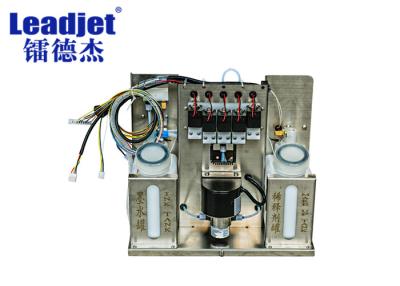 中国 S600によっては非産業インクジェット印字機5mm 24mmの印刷物の高さを接触する 販売のため
