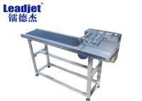 China 180W Belt Conveyor Machine Frequency Conversion ISO9001 ODM for sale