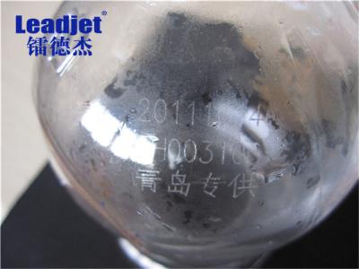 中国 タッチ画面によって機械空冷をコードする40ワットの二酸化炭素レーザー 販売のため