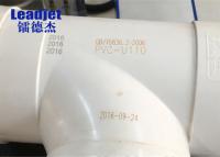 China 60W CO2 Laser Coding Marking Machine For Expiry Date / Pipes/ Cables for sale