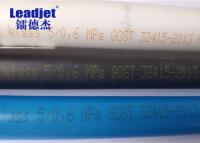 China Leadjet Inkjet Printer Food Packages Date Logo Barcode Coding with Cleaning Nozzle for sale
