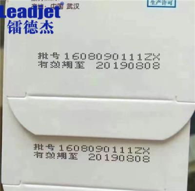China Matrijs van de de Printers100av Macht 25×25dot van de V68050kgs de Industriële Inkjet Streepjescode Te koop