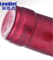 China V98 CIJ Inkjet Coding Equipment , Automatic Industrial Ink Jet Printer ODM OEM for sale