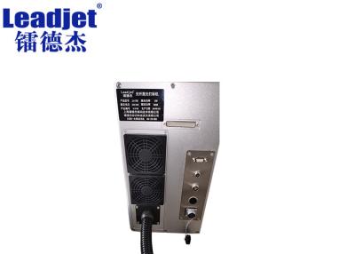 Cina Data del laser pulsato di Leadjet che codifica macchina 20W per il certificato di iso del PVC in vendita