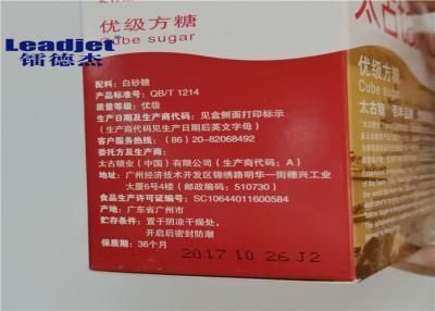 China V680 van de de StreepjescodeVervaldatum van het Partijaantal Printer Machine van Inkjet de Ononderbroken 1.520mm 1-3 Lijnen Te koop