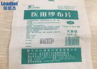 China Fast CIJ Inkjet Printer Date / Continuous Expiry Date Inkjet Coding Machine For Rubber Pipe Bags for sale