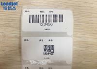 China Leadjet T840 High Resolution Inkjet Printer Automatic For LOGO Coding 7 Inch Display for sale
