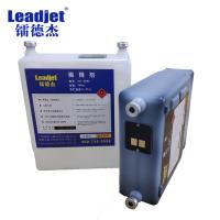 China V280P 110V 220V Small Character Continuous Inkjet Printer 5 Lines Automatic for sale
