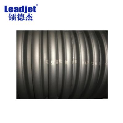 China Van de de Vervaldatumcodage van de optische Vezellaser de Machine 50W 220V 50Hz voor Bouwmaterialen Te koop