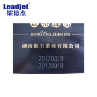 China 1kVA 220V 20w Raycus Laser Marking Machine With Computer Control for sale