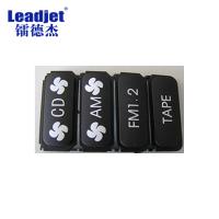China 3W 5W UV Laser Marking Machine 3000KHz For Plastic Caps Comestics for sale