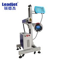 China Multilingual Fiber Laser Printing Machine for metal tin can pipe coding for sale