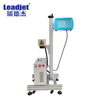 China Fonte de Raycus da máquina da marcação do laser da fibra refrigerar de ar 20w 30w à venda